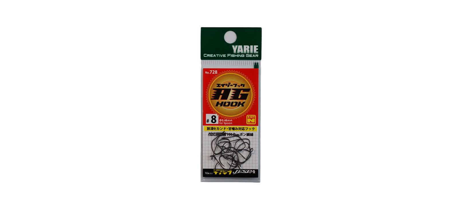 YARIE - Creative Fishing Gear