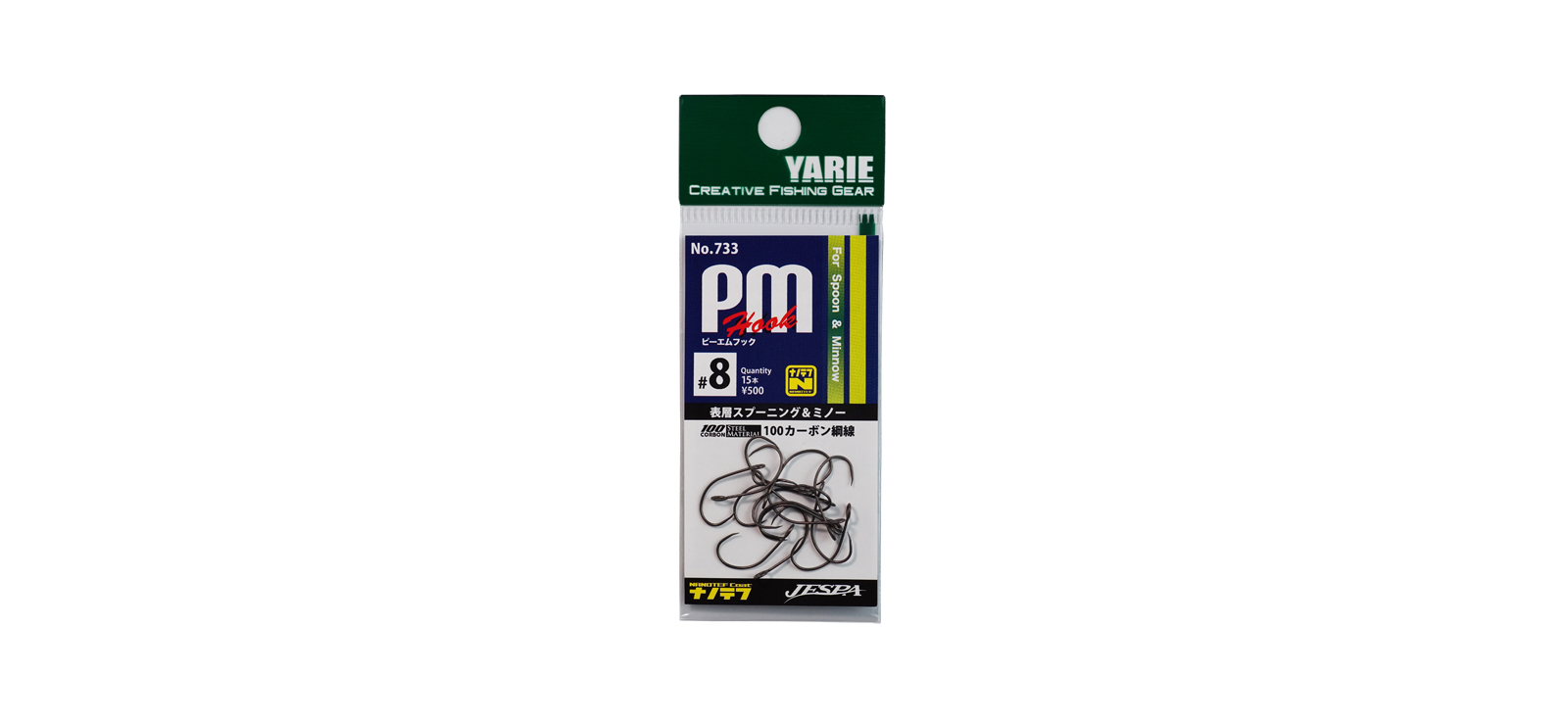 YARIE - Creative Fishing Gear