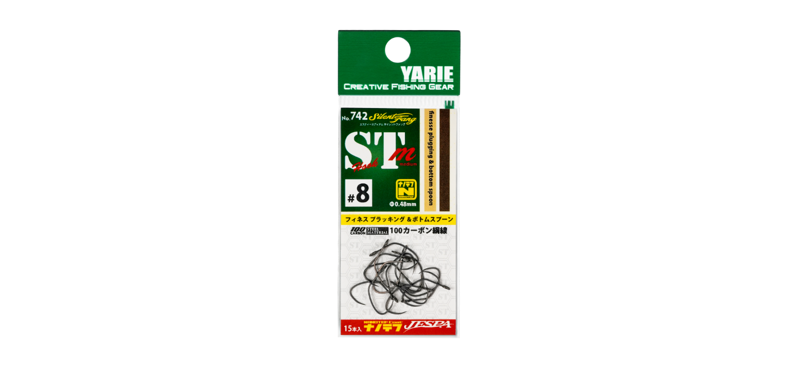 YARIE - Creative Fishing Gear